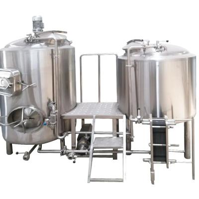 China Brewpub Beer Equipment Stainless Steel Beer Boiling Mash Equipment with 2 Manhole for sale