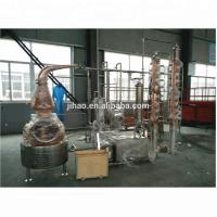 China Whiskey Vodka Gin and Rum Multifunction Distiller with Less than 0.4μm Roughness for sale