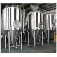 China GHO 50L 100L 200L 300L 400L 500L Stainless Steel Beer Fermenter Tank for Fermentation for sale