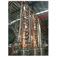 China Semi-automatic Control System Alcohol Distiller for Large Volume Whisky Distillation for sale