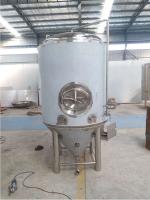 China Food Beverage Shops GHO Stainless Steel Beer Fermentation Tank with Side Manhole for sale