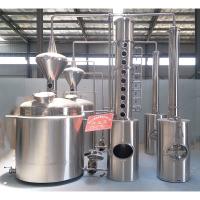 China 96% Edible Alcohol Whisky Distillation Equipment for 10-2000L Capacity and Distillery for sale