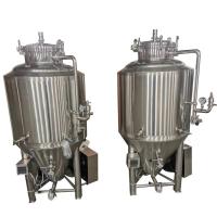 China GHO 150L SUS 304 Conical Fermentor for Chiller-assisted Beer Fermentation for sale