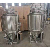 China GHO 150L SUS 304 Conical Fermentor for Chiller-assisted Beer Fermentation for sale