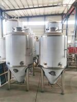 China Function For Craft Stainless Steel Brewery 300l 400l 500l 600lt Beer Fermentation Tank for sale