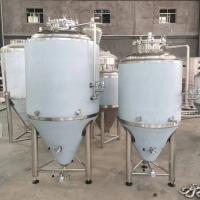 China GHO 300L 600L Beer Brewing Equipment featuring SUS 304 60 Degree Cone Fermentation Tank for sale