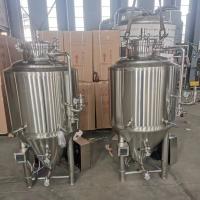 China GHO 150L Silver Fermentation Tank The Ultimate Customization Solution for Breweries for sale