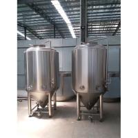 China 300lt Working Volume Stainless Steel Tanks for Alcohol Industrial Fermentation System for sale