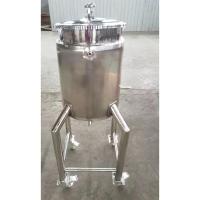 China 100 KG Kombucha Fermenter Tank Kombucha Tea Brewing Equipment with High Productivity for sale