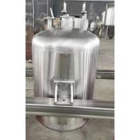 China 100 KG Kombucha Fermenter Tank Kombucha Tea Brewing Equipment with High Productivity for sale