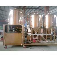 China Commercial Beer Brewing Equipment 100lt PU Insulation Bronze Color Stainless Steel 304 for sale