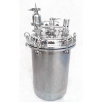 China Stainless Steel Clamp Yeast Propagation Tank Ideal for Brewery Yeast Culture 1 Quantity for sale