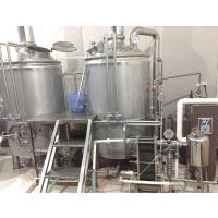 China GHO 480 KG Industrial Beer Brewing Equipment for Fermenting Processing 's Best Seller for sale