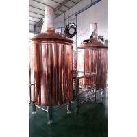 China Easy to Operate Copper Beer Kvass Brewing Equipment for Turnkey Project Construction for sale