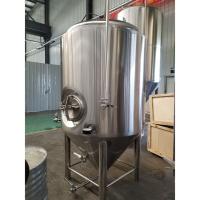 China 480 KG Working Volume Full Set Beer Making Equipment for 200L Commercial Brewing for sale