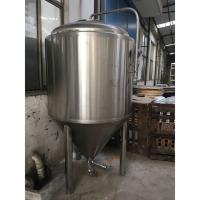 China 60° Bottom Cone Commercial Fermentation Beer Brewing Equipment for Alcohol Processing for sale