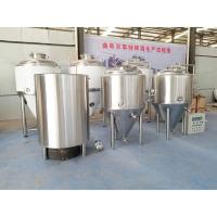 China PU Insulation Fermentation Commercial Beer Brewing Equipment for Brewing and Processing for sale