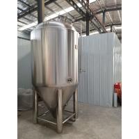 China Highly Recommended GHO Full Set 480 KG Steam Heated Beer Brewing System for UK Farms for sale