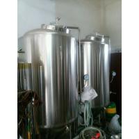 China Professional Craft Beer Brewing Equipment with Stianless Steel 304 Processing for sale