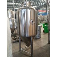 China Full Set Beer Brewing Systems GHO Micro Brewery Equipment with Adjustable Voltage for sale