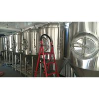 China Stainless Steel Industrial Beer Brewing Equipment for Precise Temperature Control for sale