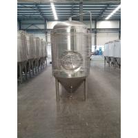 China Customizable Stainless Steel Nano Beer Brewing Equipment with 200L/400L Working Volume for sale