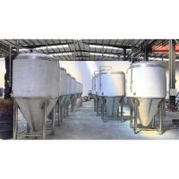 China GHO 100L Beer Fermentation Tank with 60° Bottom Cone and User-Friendly Design for sale