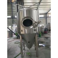 China Processing Made Possible with 60° Bottom Cone Fermenter Beer Brewing Equipment for sale