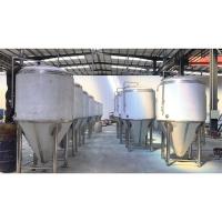 China 480 KG Stainless Steel Beer Brewing Equipment with Adjustable Voltage Top Selling for sale