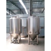China 330*350mm Manhole Commercial Craft Beer Brewing Equipment for Alcohol Processing Types for sale