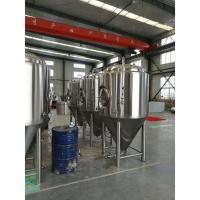 China 330*350mm Manhole Commercial Craft Beer Brewing Equipment for Alcohol Processing Types for sale