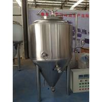 China GHO Craft Beer Brewing Equipment Homebrew Equipment Easy to Operate and PU Insulation for sale