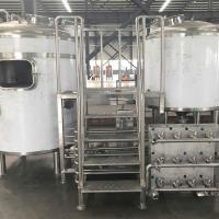 China Insulated Micro Brewery Stainless Steel Beer Brewing Equipment with PU for sale