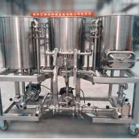 China Adjustable Voltage 50L 2 Fixed and 2 Moving Beer Brewing Equipment for Processing Beer for sale