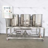 China 50lt/100lt Beer Brewing System with Laboratory Flavor Testing and Operation Training for sale