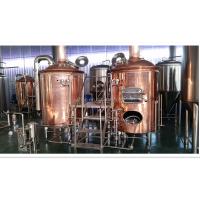 China Professional Turnkey Copper Beer Brewing Equipment with Mash Tank and Lauter Tank for sale