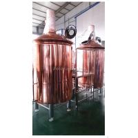 China Professional Turnkey Copper Beer Brewing Equipment with Mash Tank and Lauter Tank for sale