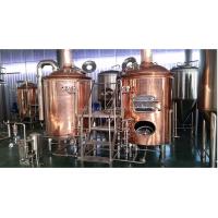 China Professional Turnkey Copper Beer Brewing Equipment with Mash Tank and Lauter Tank for sale