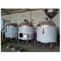 China 2 Vessels 3 Vessels Beer Mashing System Automatic Control for Easy Craft Beer Brewing for sale