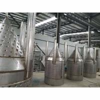 China 10HL Stainless Steel Fermenter/Wine Fermentation Tank For Brewing Beer for sale