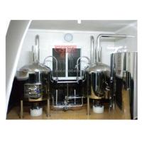 China 300 KG 3BBL Bar Beer Brewing Kit for Varies Depending Brewing Efficiency for sale
