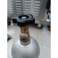 China 4L-40L CO2 Cylinder Bottle for Home Brewing Bar Accessories Quantity 1 for sale