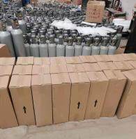 China Industrial Gas Storage 4L 8L 10L 15L 20L CO2 Gas Cylinder with Height 250-2000mm for sale