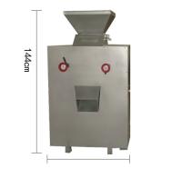 China GHO 900-1000kg/h Stainless Steel Double Roller Malt Grinder for Brewery for sale