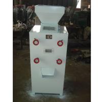 China GHO Professional Carbon Steel Electric Double Roller Malt Grinder for Brewery 500 KG for sale