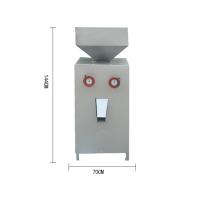 China 2-Roller Carbon Steel Homebrew Barley Grinder for Malt Grinding Function at 220V/380V for sale