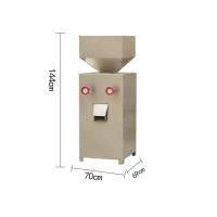 China Upgrade Your Grain Processing with Our Wheat Grain Breaker Malt Grinder for sale