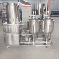 China Polyurethane Insulation Layer Home Beer Brewing Equipment 50L Capacity for Restaurant for sale