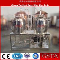 China Food Beverage Shops Stainless Steel Tank Home Brewery Equipment for Alcohol Processing for sale