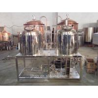 China 100L Micro Beer Brewing Equipment Advanced Technology for KG Production for sale